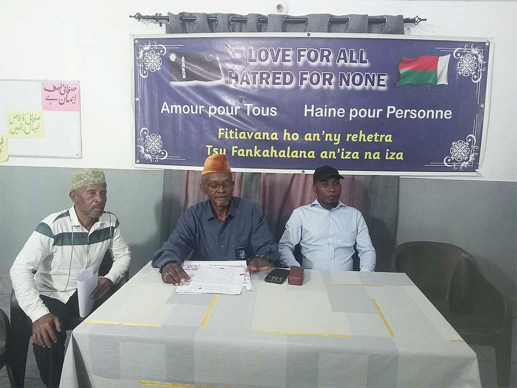 "ASSOCIATION MUSULMAN AHAMADIYYA" ENY TONGARIVO : Nametra-panontaniana ...